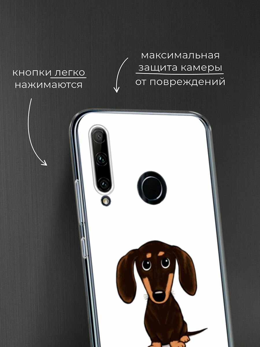 Чехол на Honor 10i/20 Lite 2019/20e/Huawei P Smart Plus 2019 / Хонор 10i с принтом "Маленькая такса" — фото 1