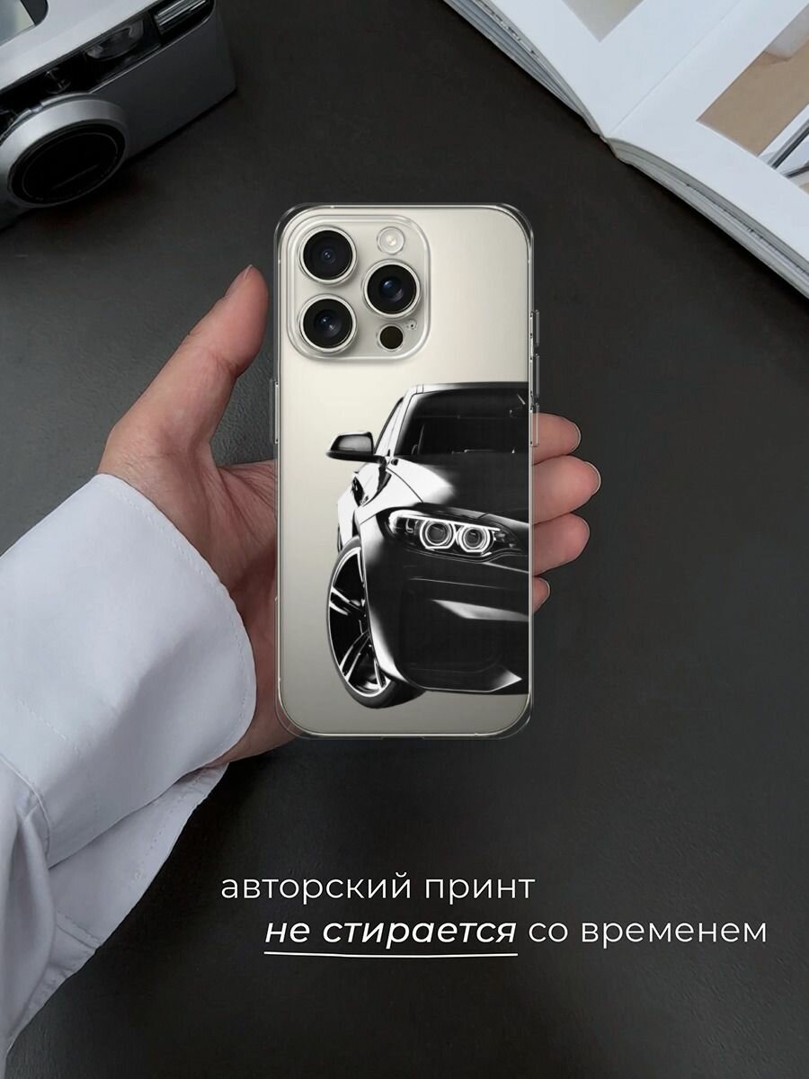 Чехол на Apple iPhone 16 Pro / Айфон 16 Про с принтом "Крутая черная машина", прозрачный — фото 1