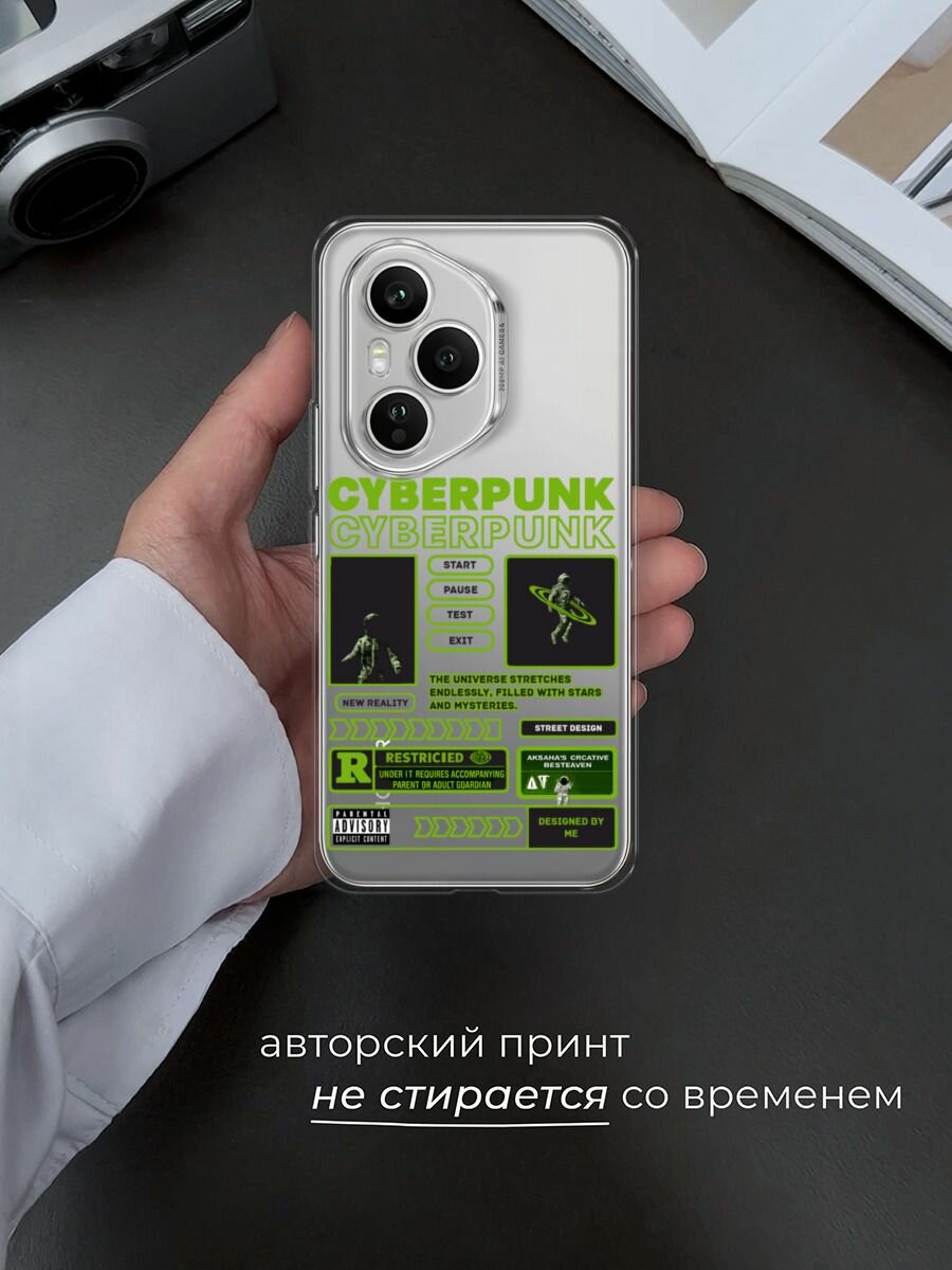 Чехол на Honor 400 Pro / Хонор 400 Про с принтом "Cyberpunk", прозрачный — фото 1