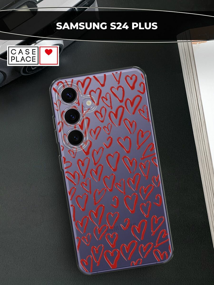 Чехол на Samsung Galaxy S24 Plus / Самсунг S24 Plus с принтом "Легкие бордовые сердечки"