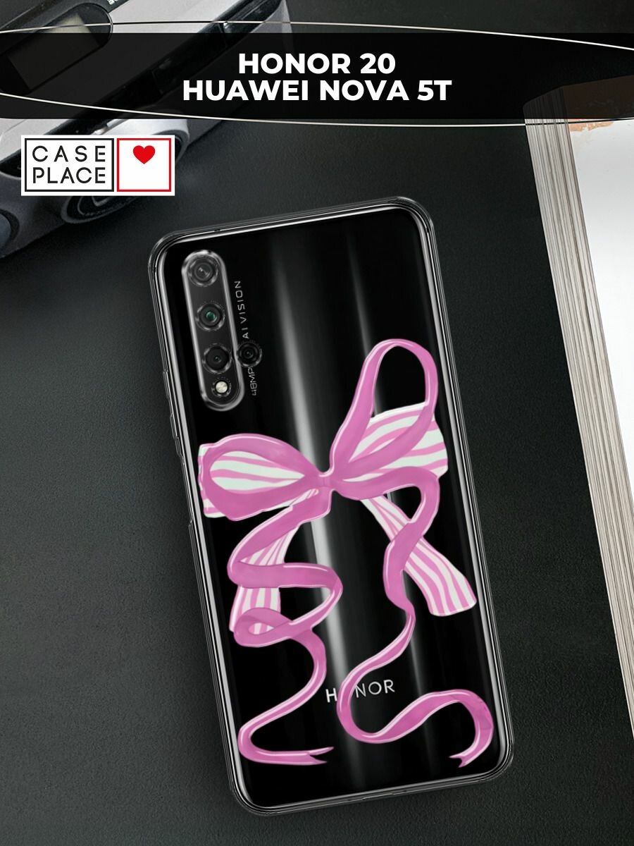 Чехол на Honor 20/Huawei Nova 5T / Хонор 20/Хуавей Нова 5Т с принтом "Полосатый розовый бант 2"