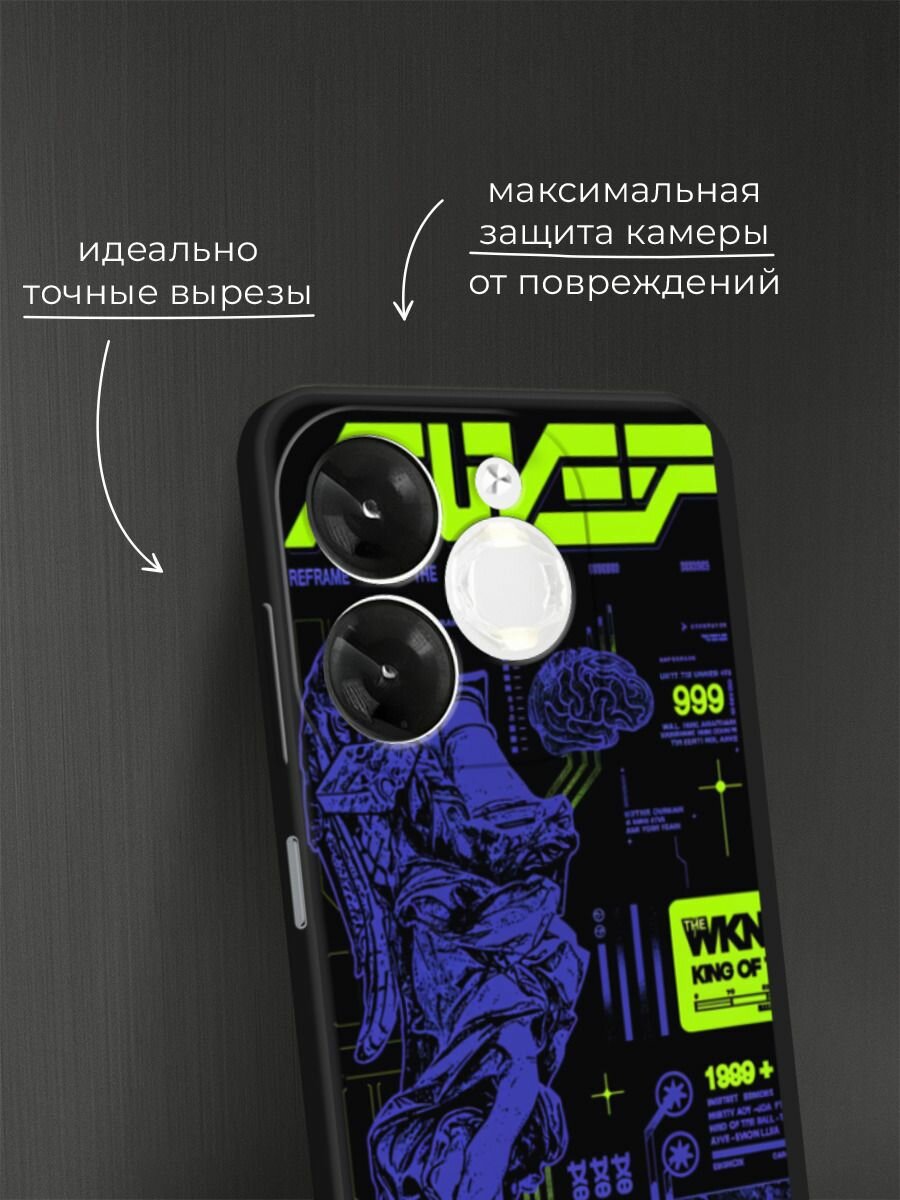 Черный матовый чехол на Itel A80 4G / Ител А80 4G с принтом "Кислотное аниме" — фото 1