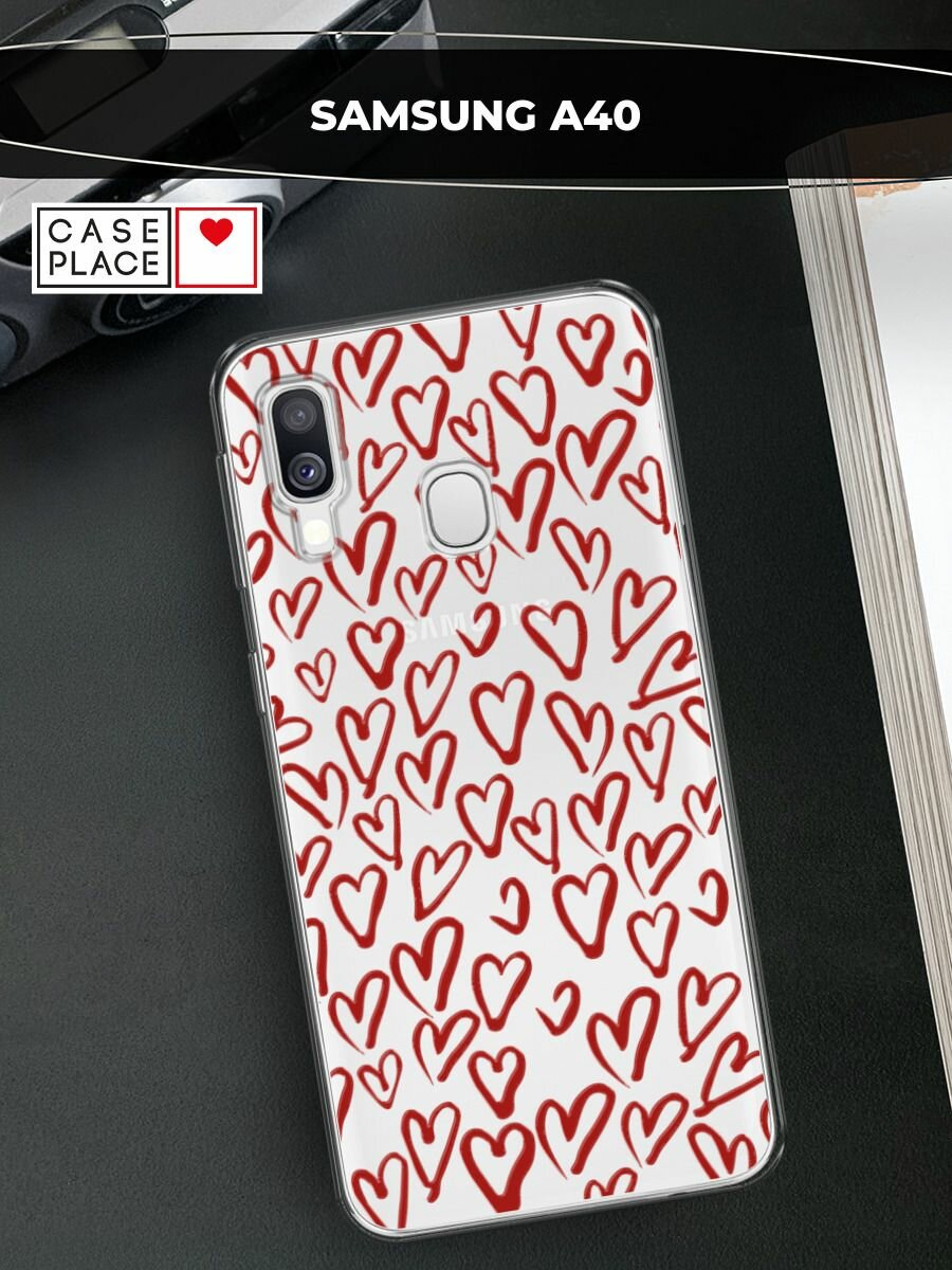 Чехол на Samsung Galaxy A40 / Самсунг Галакси А40 с принтом "Легкие бордовые сердечки"