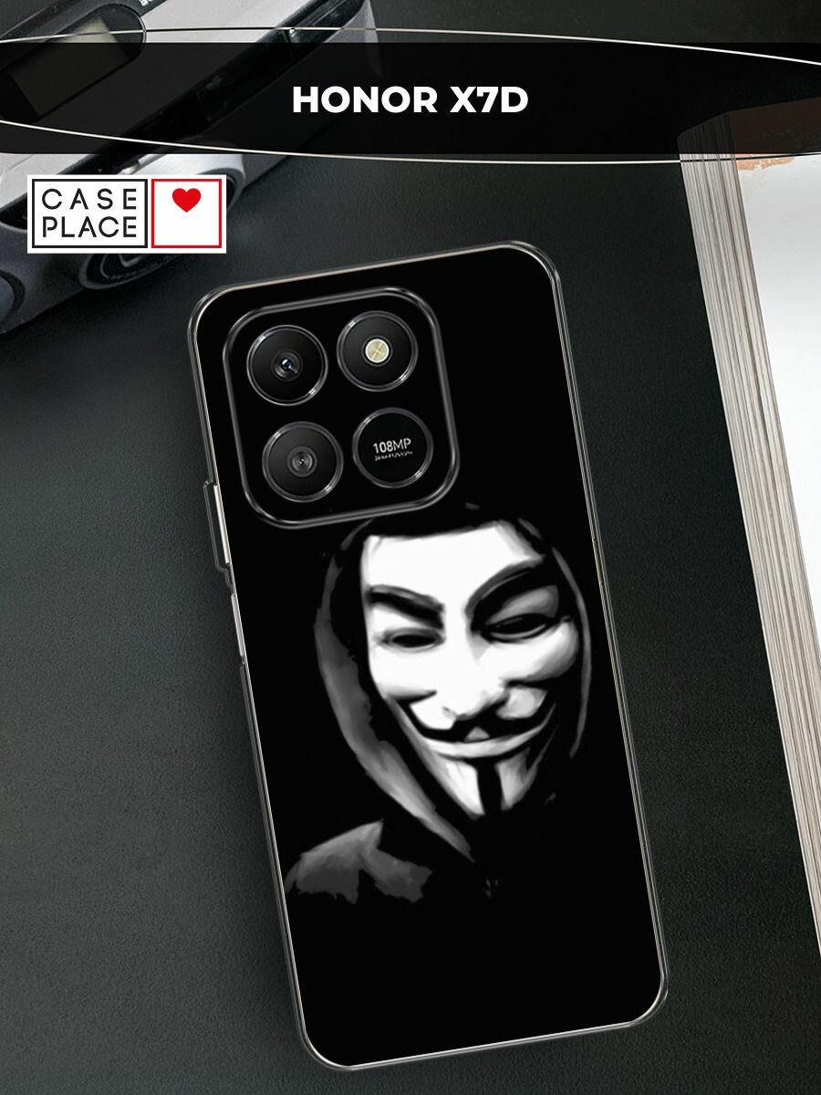 Силиконовый чехол на Honor X7d / Хонор X7d с принтом "Анонимус"