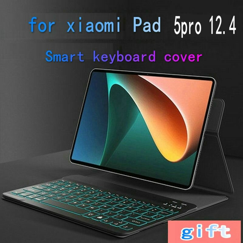 Подсветная клавиатура Xiaomi Mi Pad 5 Pro 12.4 Мышь