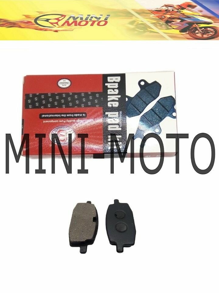 Колодки тормозные (диск) Yamaha 3KJ (овальная) SEE