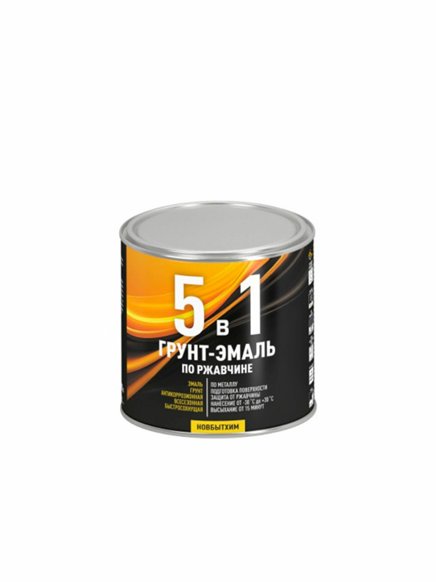 НБХ Грунт-эмаль по ржавчине "5 в 1", графитовая, RAL 7024, 0,75 л