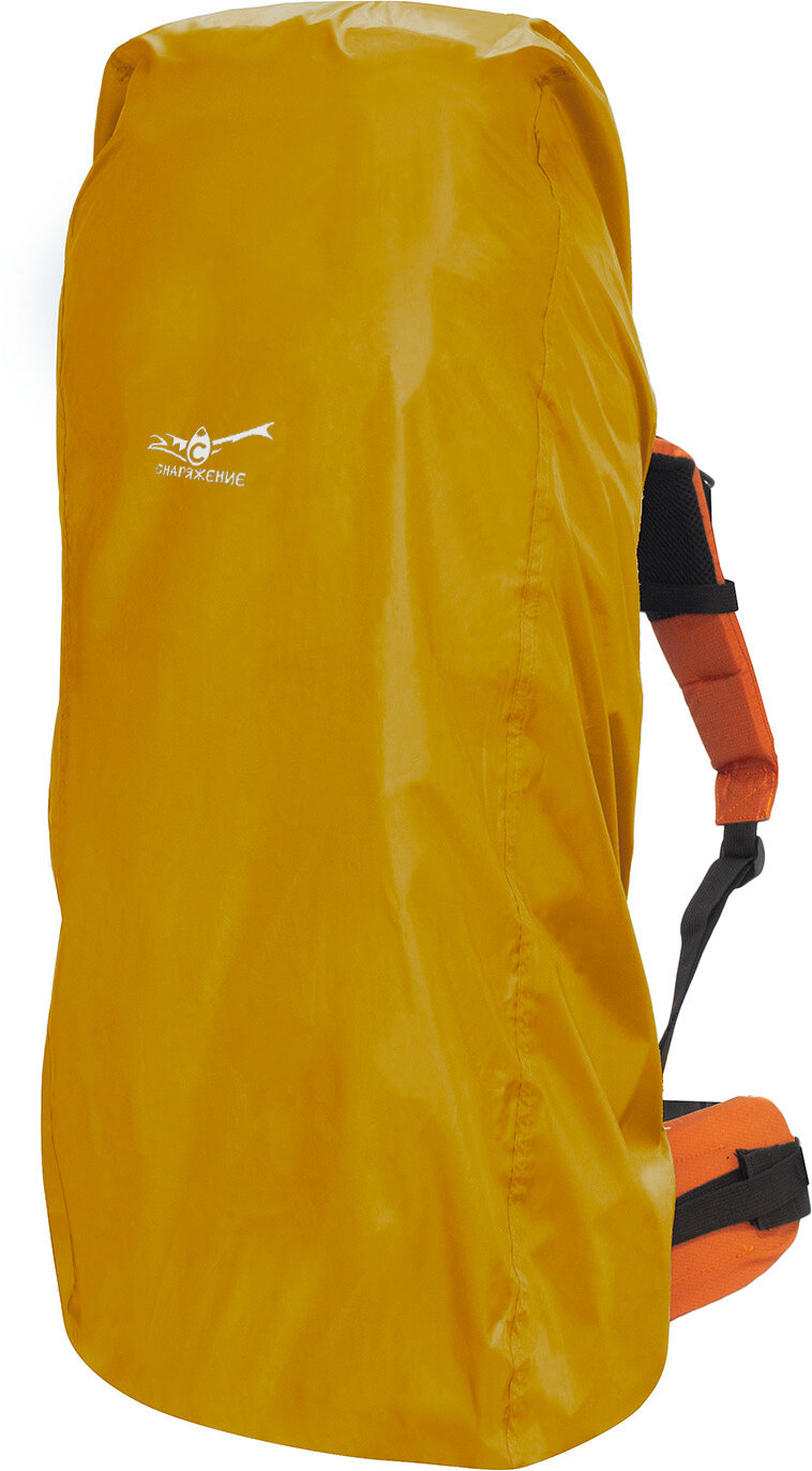 Чехол штормовой на рюкзак до 140 л Осенний лист с фиксацией