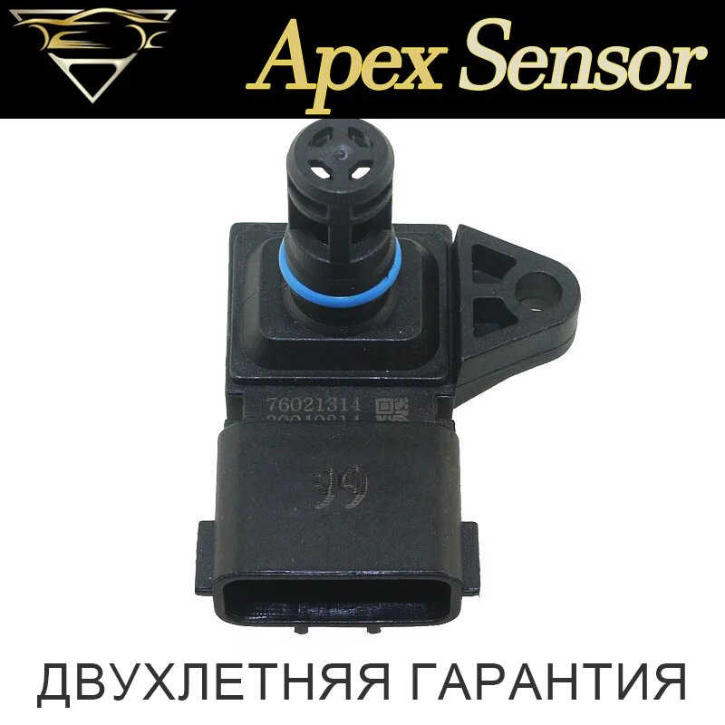 2 года гарантии 4 БАР 4 Бар MAP Датчик давления впускного воздуха в коллекторе для Peugeot KIA Citroen Hyundai Renault 80018383 5WY2833A