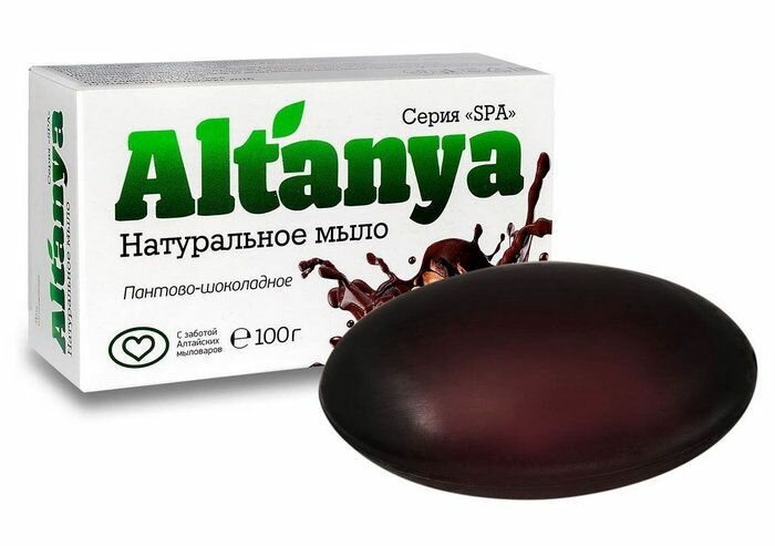Мыло Altanya натуральное пантово-шоколадное, 100 г