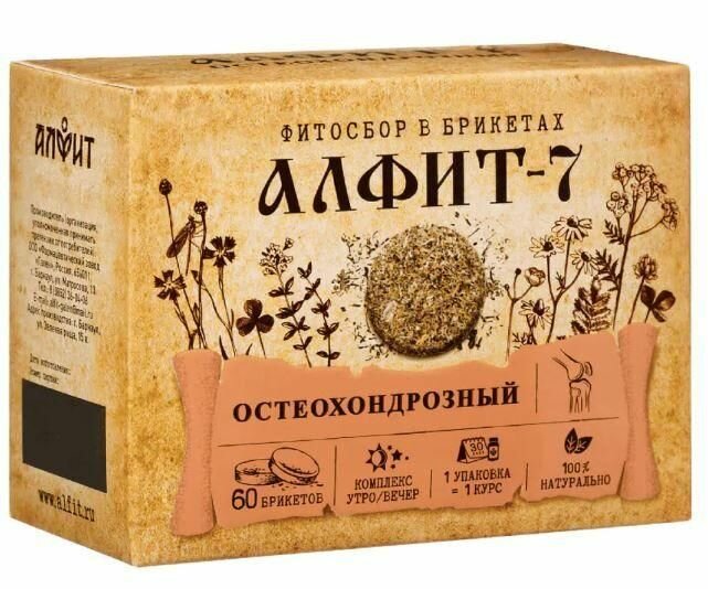 Фитосбор Алфит против остеохондроза и заболеваний суставов
