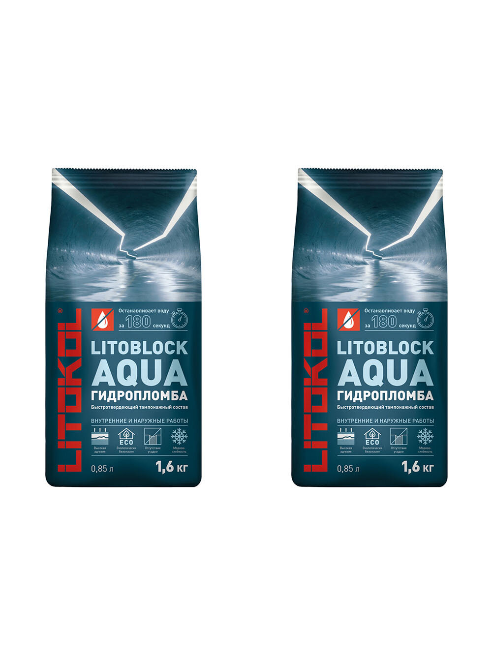 Гидропломба Litoblock Aqua цементная 1,6 кг (2 шт.)