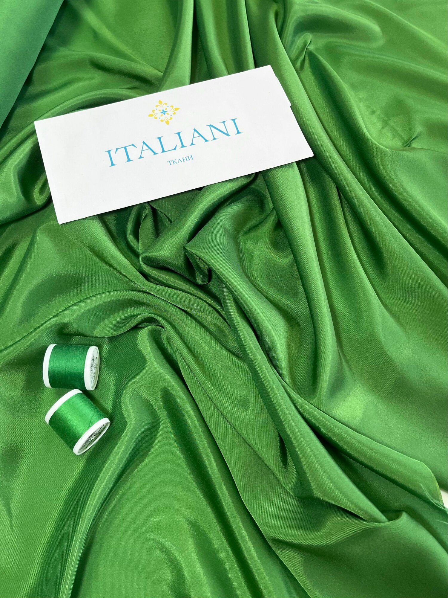 Эластичная подкладочная ткань/вискоза 57%, полиэстер 40%, эластан 3%/150 см*136 см/Италия