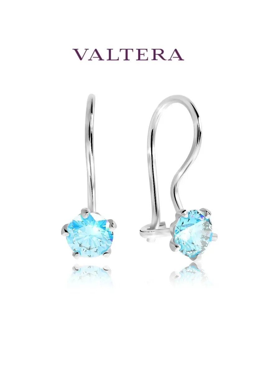 Серьги, серебро, 925 проба, родирование, фианит