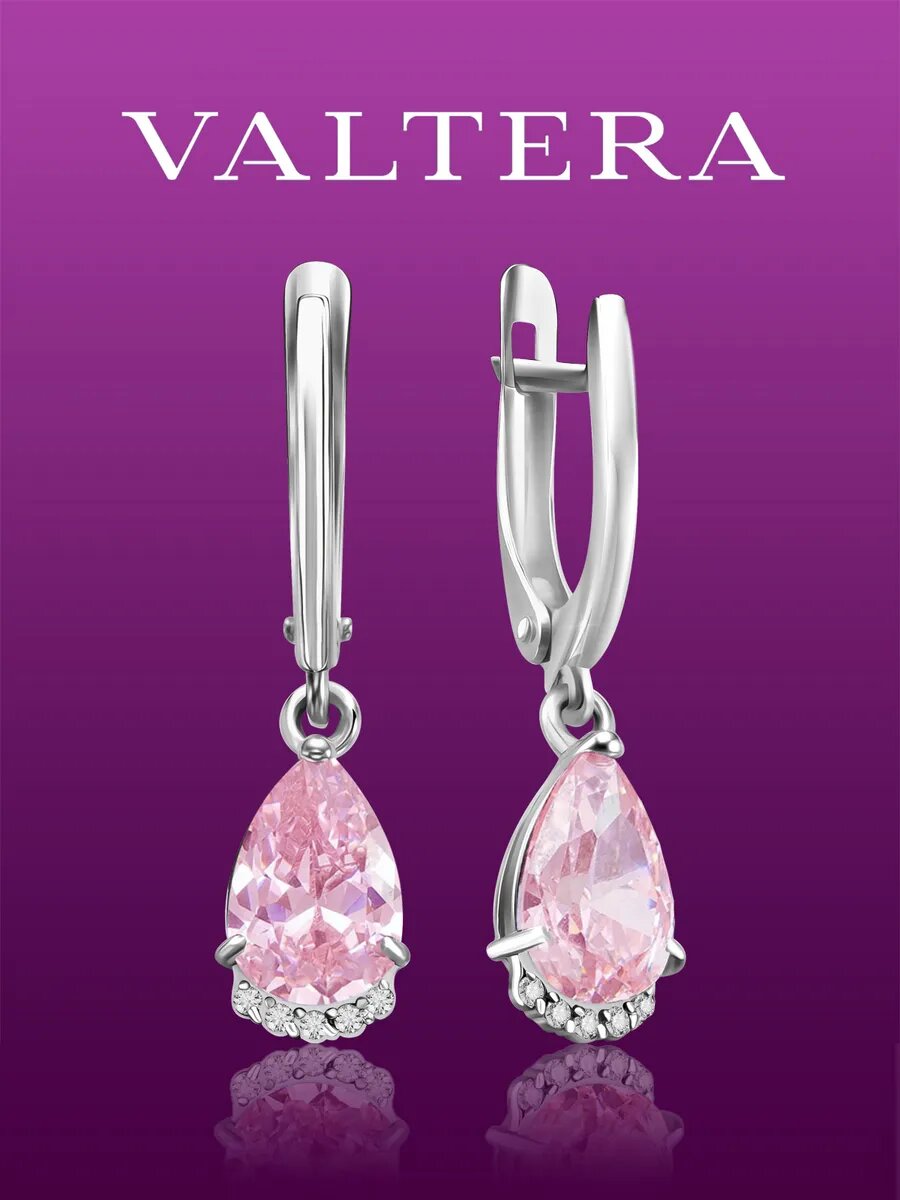 Серьги VALTERA, серебро, 925 проба, родирование, фианит, , серебристый, розовый — фото 1