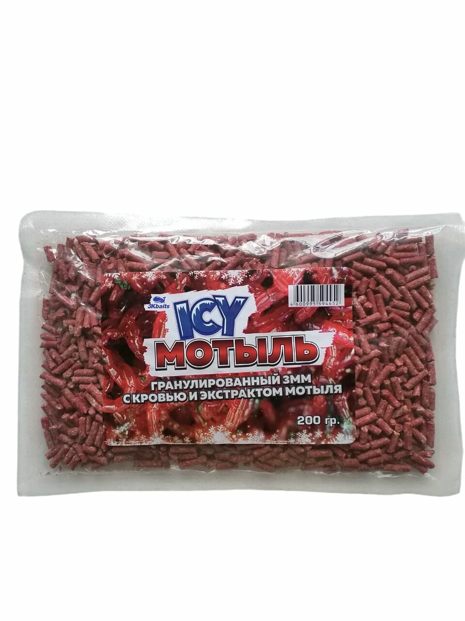 Мотыль гранулированный ICY 3 мм с кровью и экстрактом мотыля 200гр.