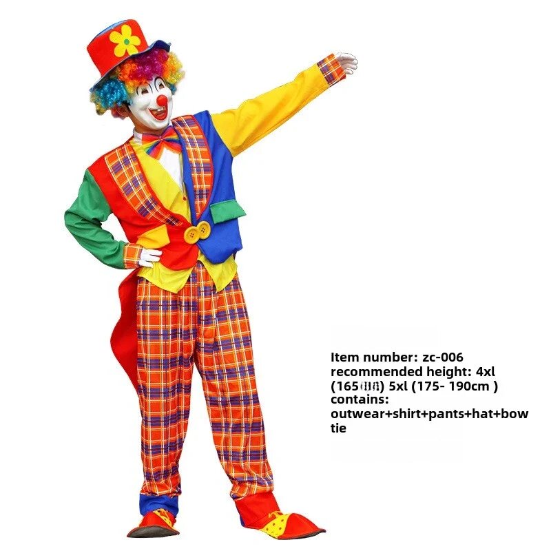 Костюмы клоуна Радужного клоуна для взрослых 5XL, ZC-006