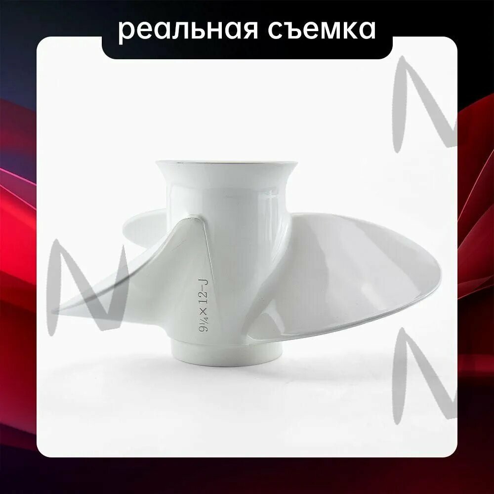 Лопасть весла — фото 1
