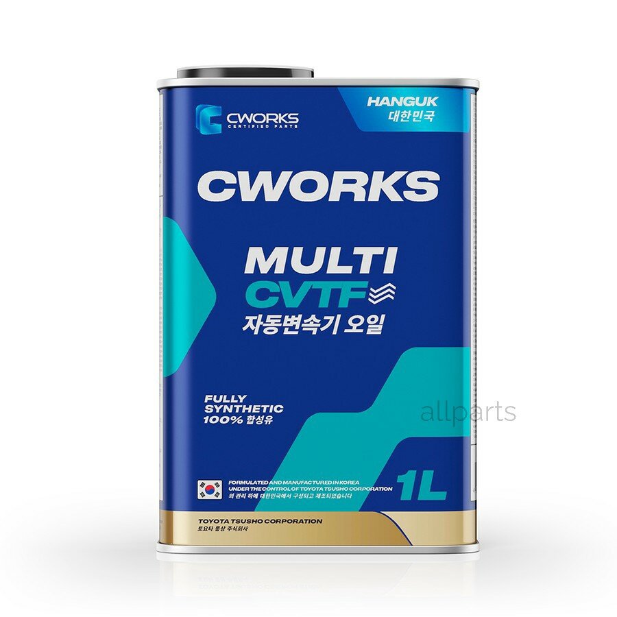 CWORKS A22HR2001 Масло трансмиссионное HANGUK CWORKS MULTI CVTF, 1л.