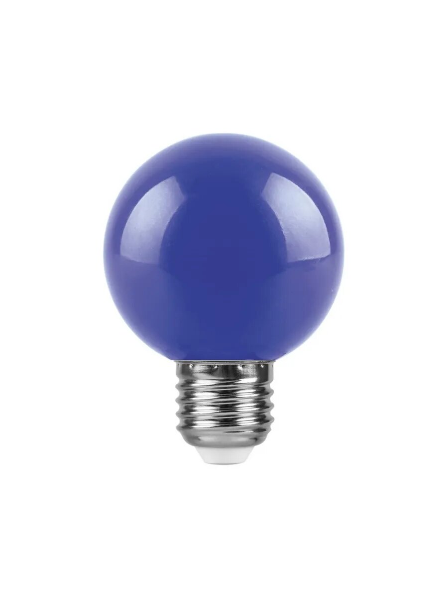 Светодиодная лампа шар 3 Вт E27 синяя матовая
