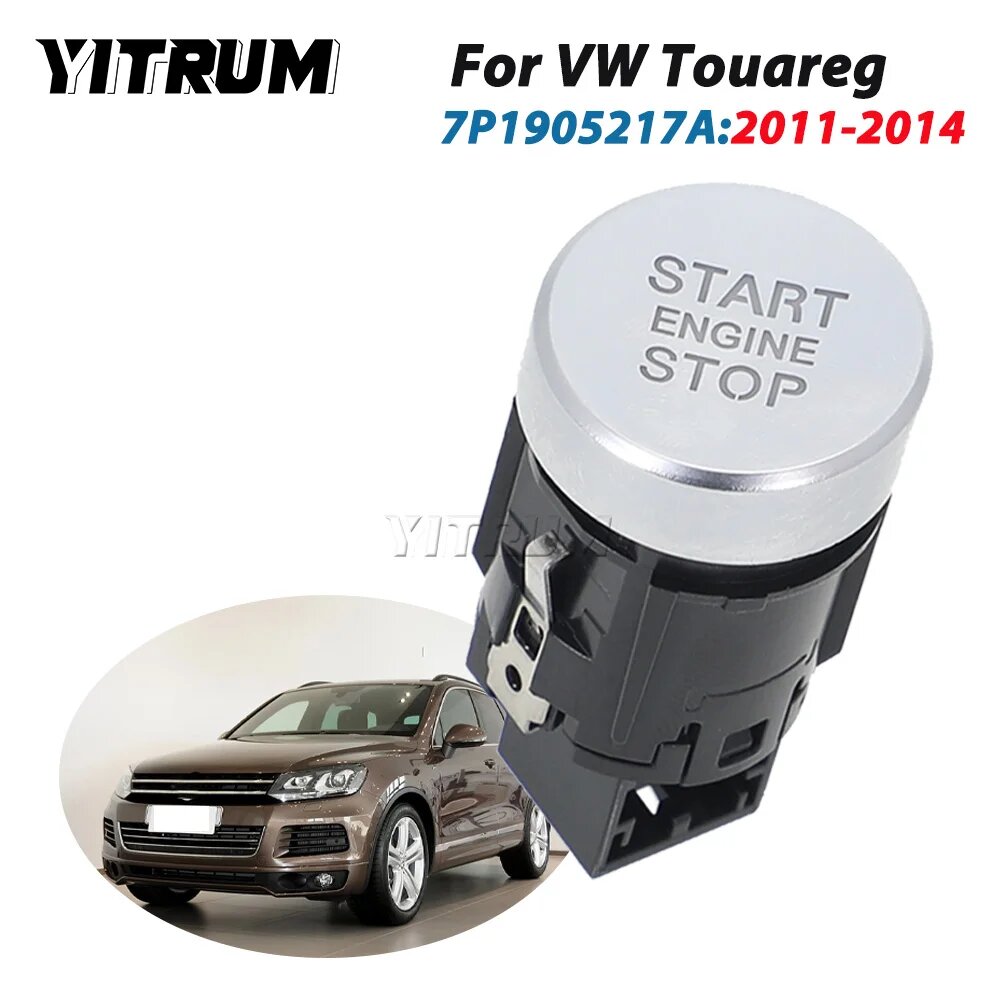 Кнопка запуска двигателя YITRUM для VW Touareg 2011-2014, 7P1905217A