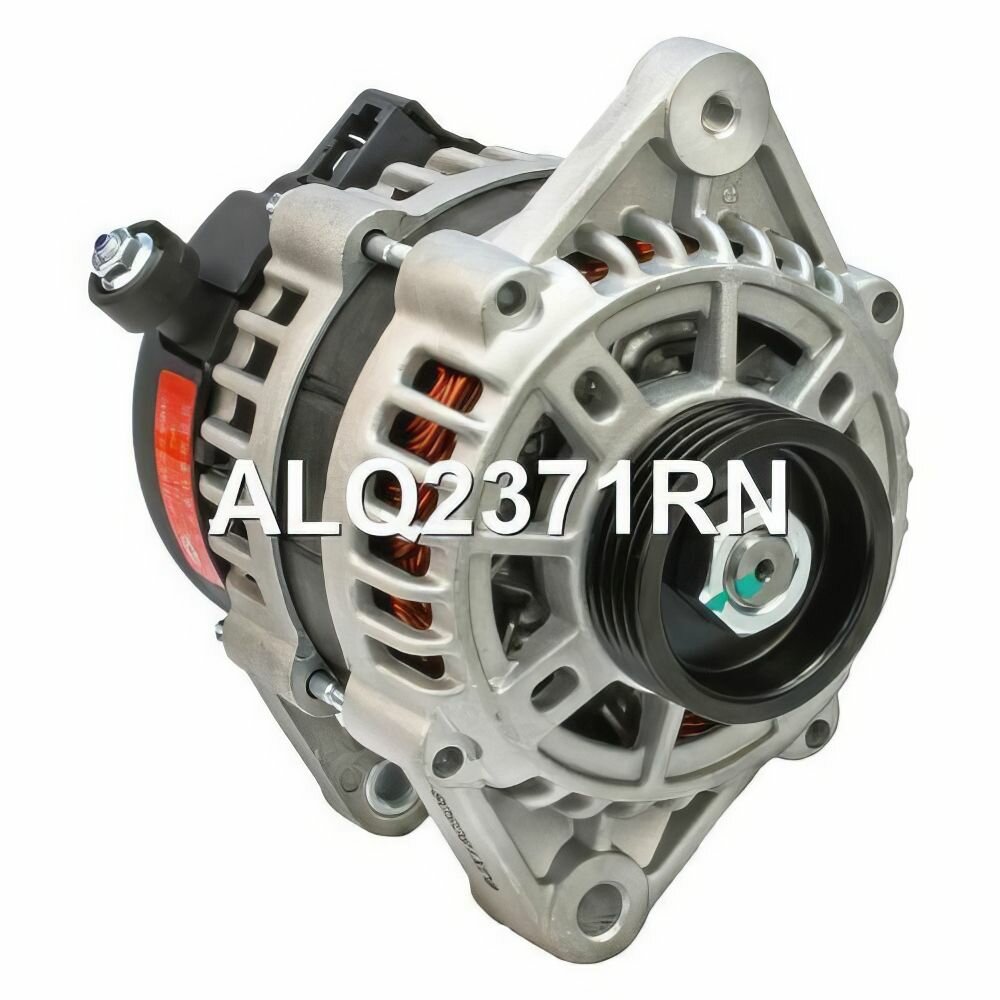 Генератор, для Чери Кимо A1, Индис арт ALQ2371RN