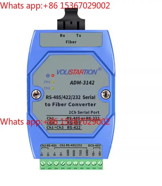 Оптоволоконный преобразователь, RS485, оптоволокно в RS232, оптоволокно, двунаправленный 485232 Порт СТ