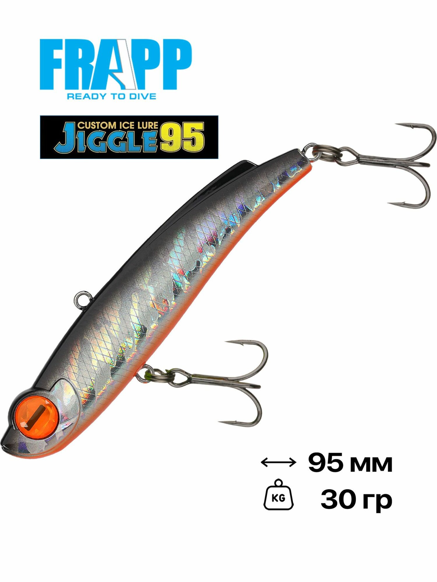 Виб тонущий Frapp Jiggle 95, 95 мм, 30 гр, #03