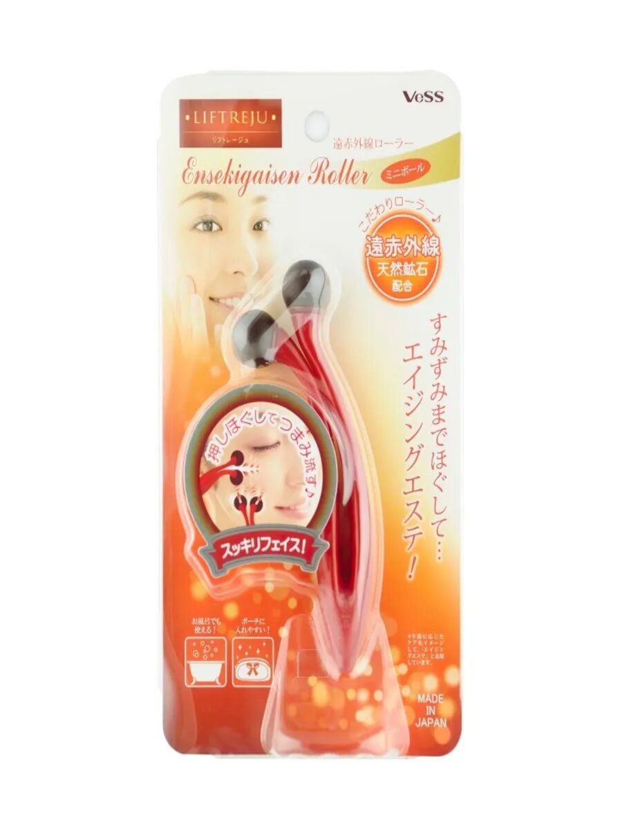 Массажер роликовый для точечного массажа лица