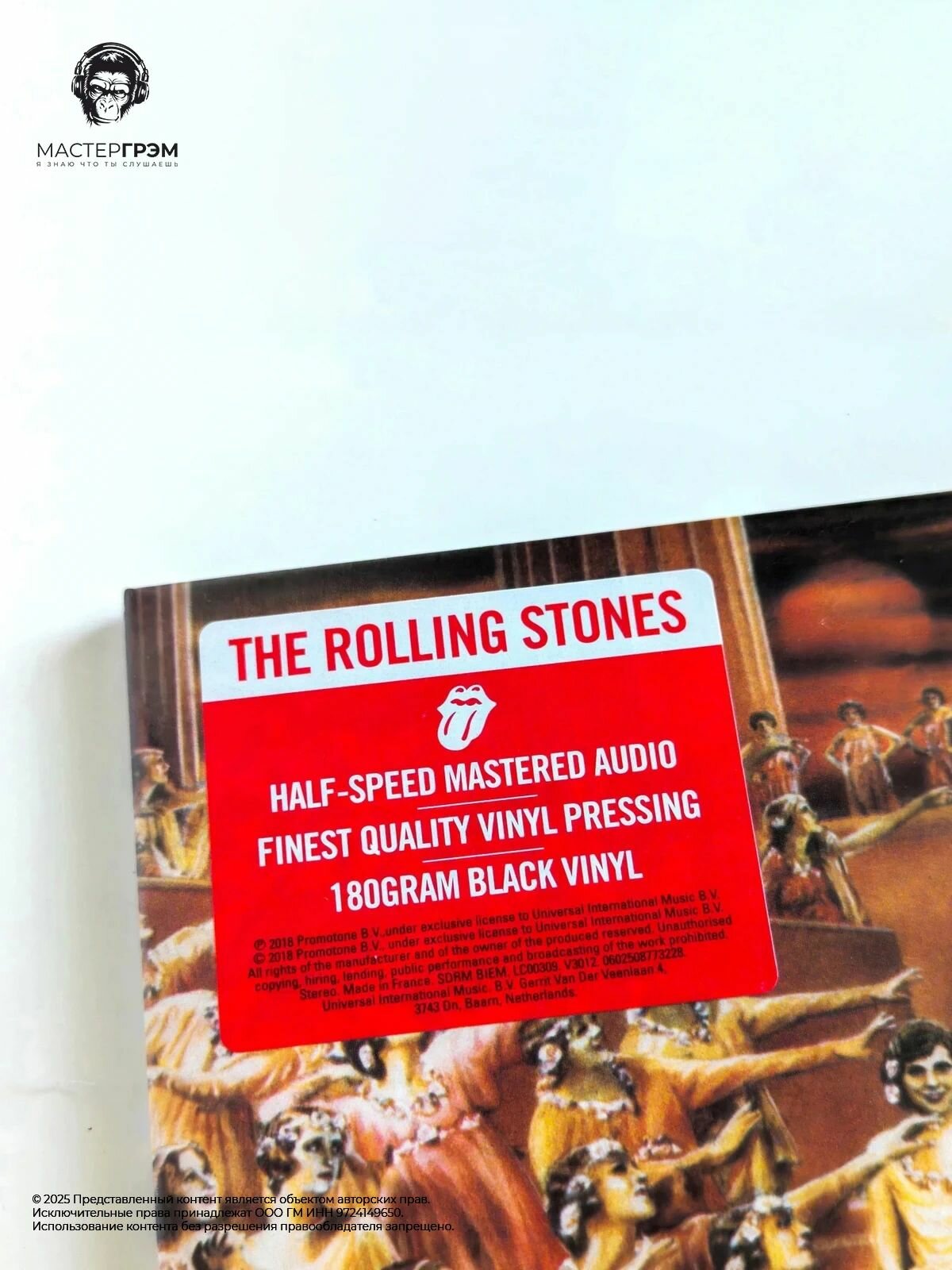 Виниловая пластинка The Rolling Stones - It's Only Rock 'N' Roll (LP) 2020