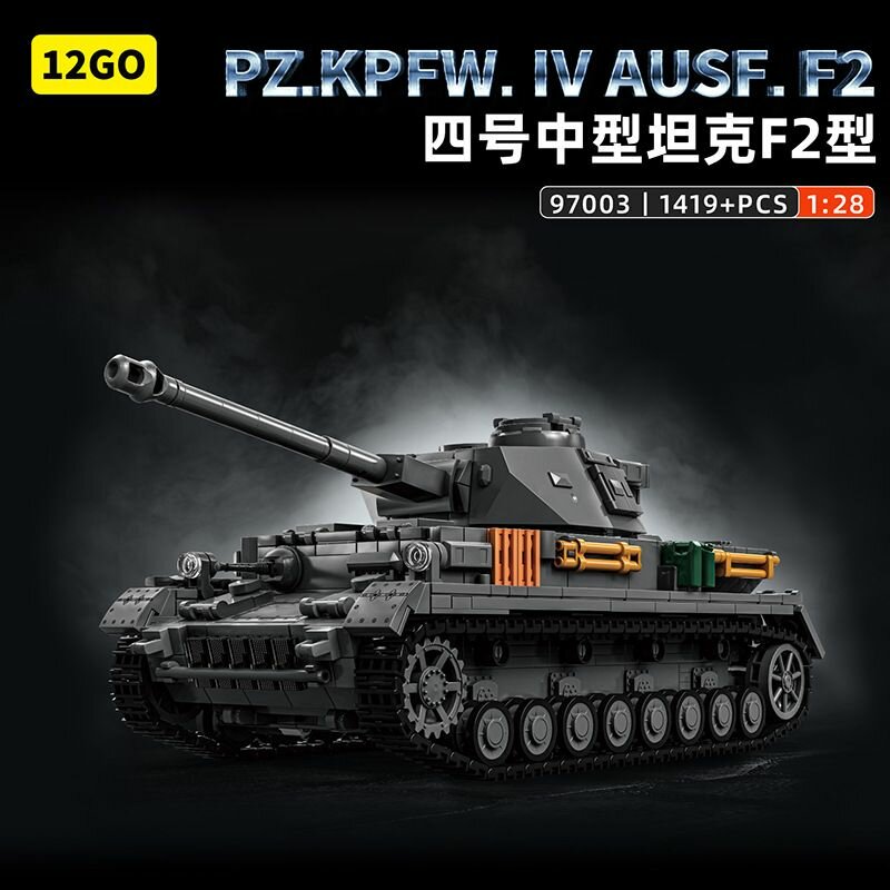 HOBBY BOSS 82956 1/72 Немецкий Pz.Kpfw. 38(t) Ausf. E/F Пластиковый модельный набор Танки