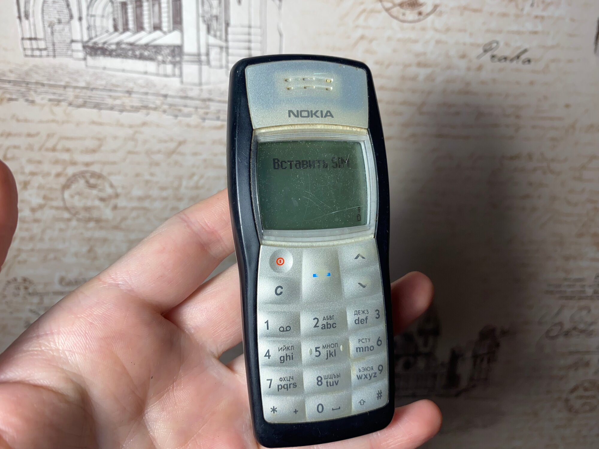 Nokia 1100 Оригинальный Б/У Retro Mania дарит ностальгию