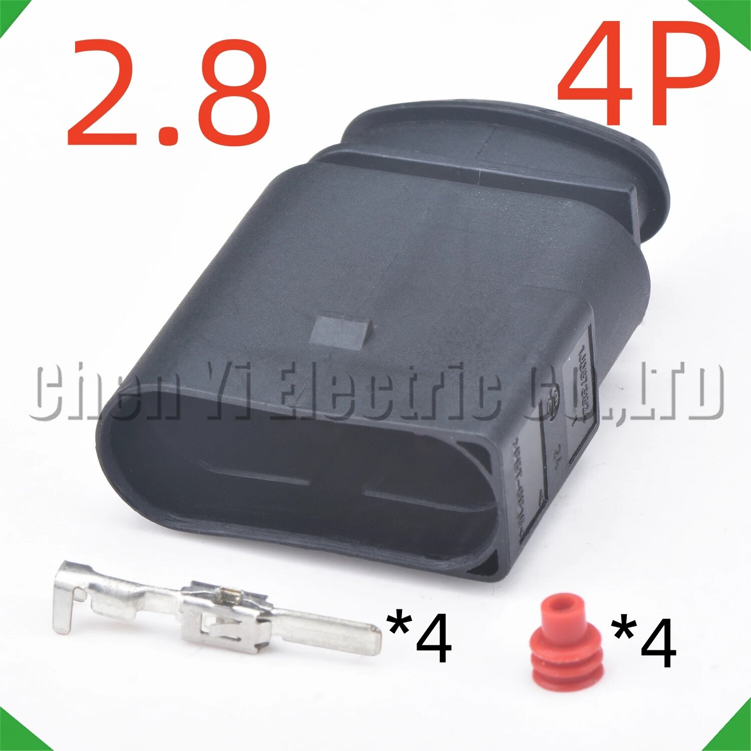 Автомобильный разъем 2.8 4P Male, 4 шт. клемм и заглушек
