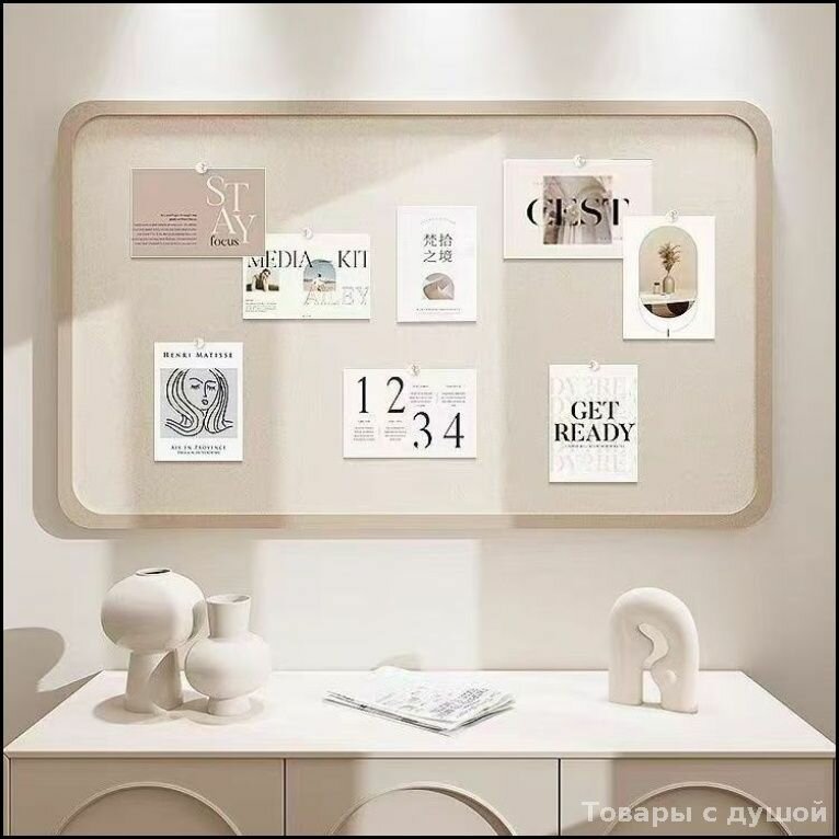 Эксклюзивный комплект для флипчартов