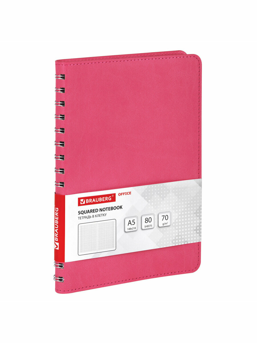 Бизнес-тетрадь А5 (148x218 мм), BRAUBERG Office PRO, под кожу, гребень, клетка, 80 л, розовая, 111042