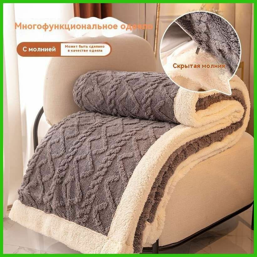 Спальный комплект (матрас + одеяло + подушка + КПБ)