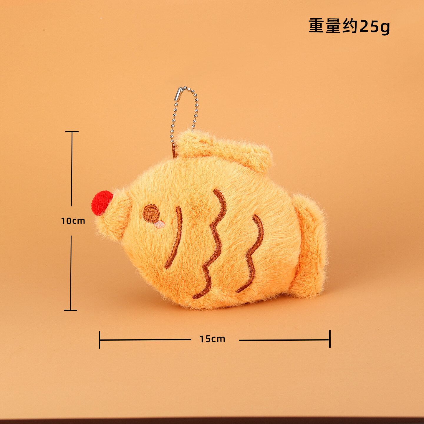 Забавная кукла-еда, бургер, картофель фри, плюшевая подвеска, печенье, торт, мультяшная сумка, подвеска, брелок, кукла