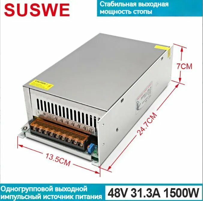 KNOW EASY-Блок питания коммутатора, адаптер драйвера, алюминиевый сплав, 48 В постоянного тока, светодиодная лента для экрана, 3D-принтерS 1500 48 (48 В/31,3 А/1500 Вт), 170 250 В переменного тока SYS