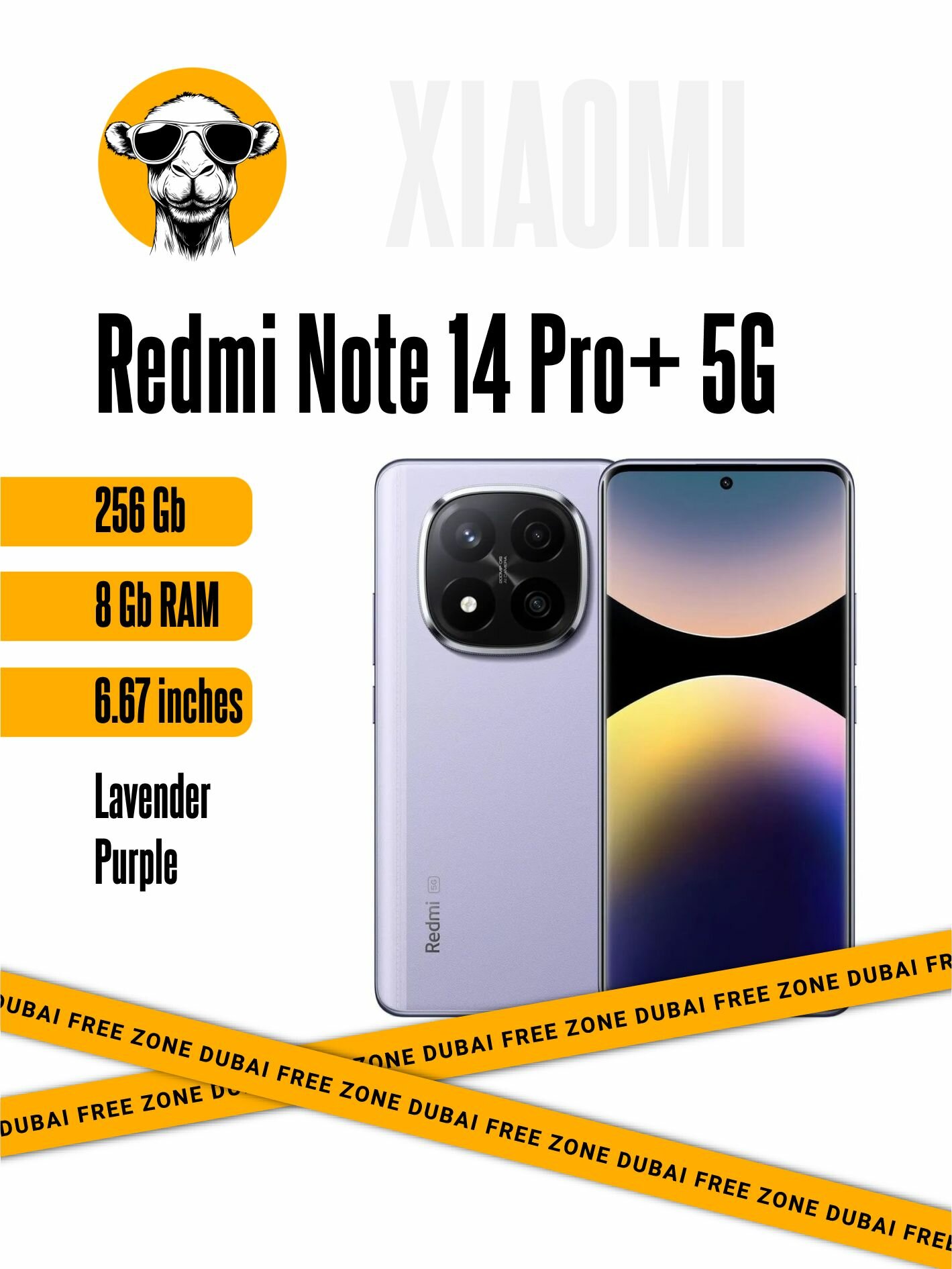 Смартфон Redmi Note 14 Pro Plus 5G 8/256Gb Lavender Purple/Фиолетовый