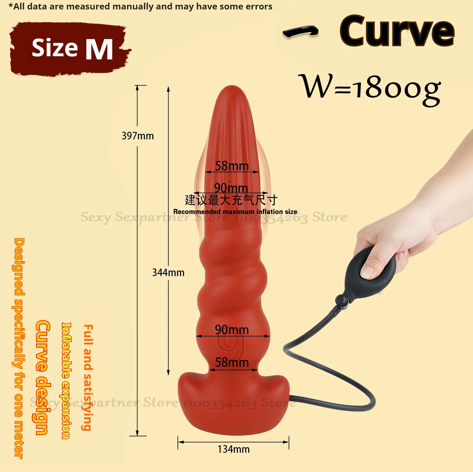 Большой надувной анальный фаллоимитатор, супер большая анальная пробка, огромный анальный M