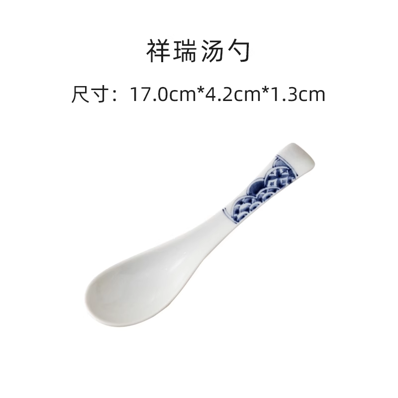 Мино-яки, ложка подглазурного цвета в японском стиле, керамическая ложка для супа, бытовая ложка для супа, маленькая