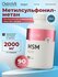 МСМ, OstroVit MSM, для суставов и связок, Спортивное питание для тренировок, 90 ...