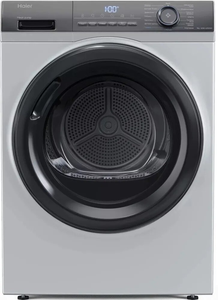 Сушильная машина Haier HD90-A2929AS, 15 программ, 9 кг, A++, серебристая