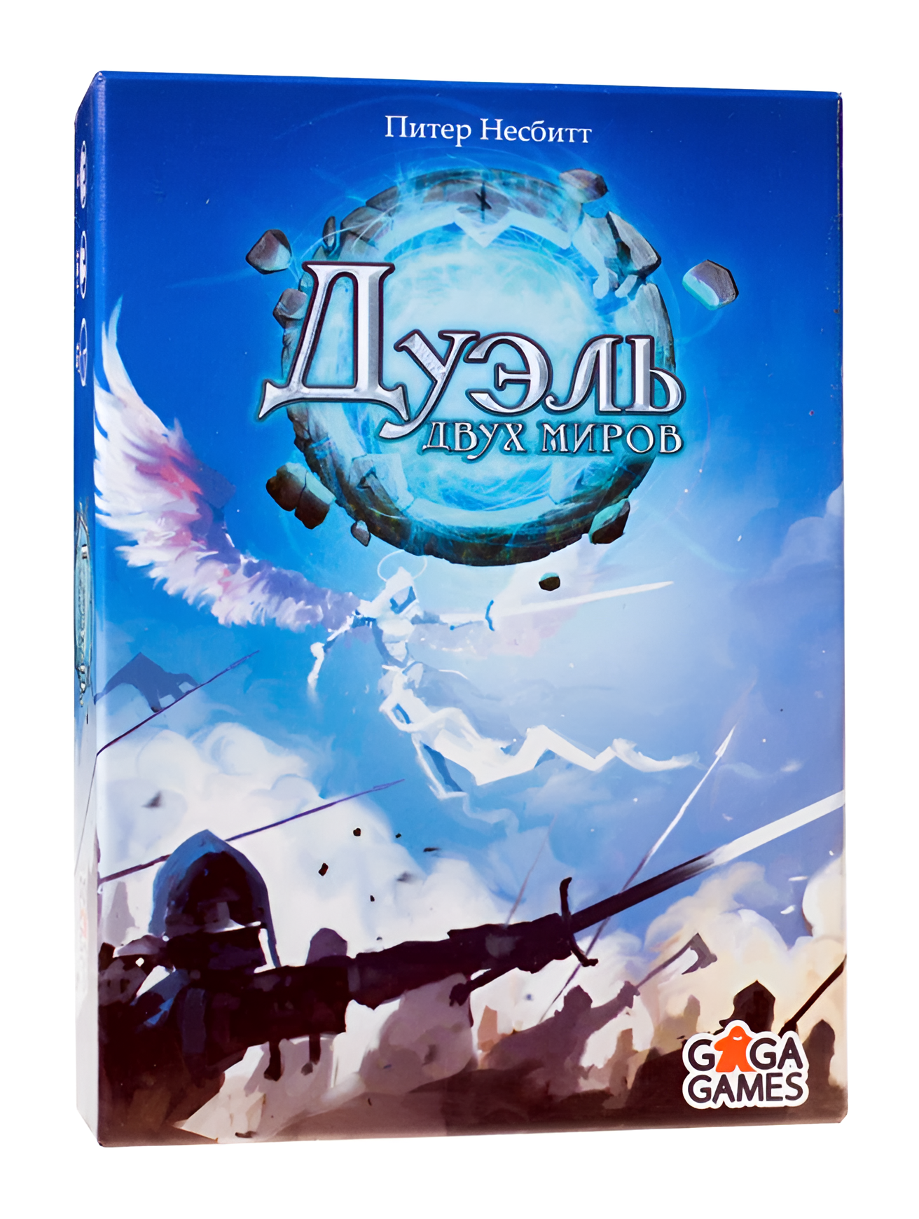 Настольная игра на двоих Дуэль Двух Миров