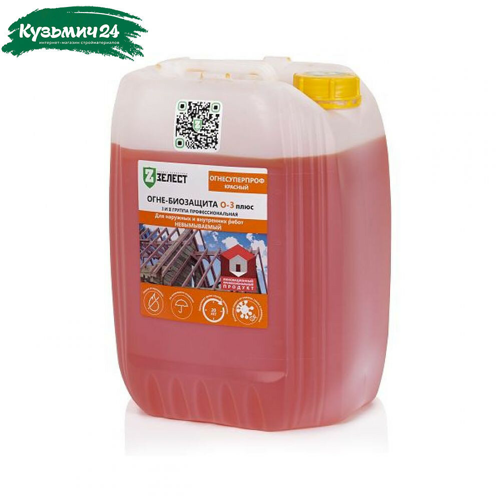 Огнебиозащита Зелест О-3 Огнесуперпроф 20 кг, 1 шт.