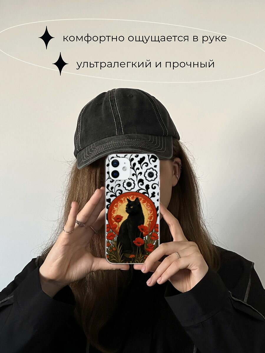 Чехол на Apple iPhone 12/12 Pro / Айфон 12/12 Про с принтом Кот в маках — фото 1