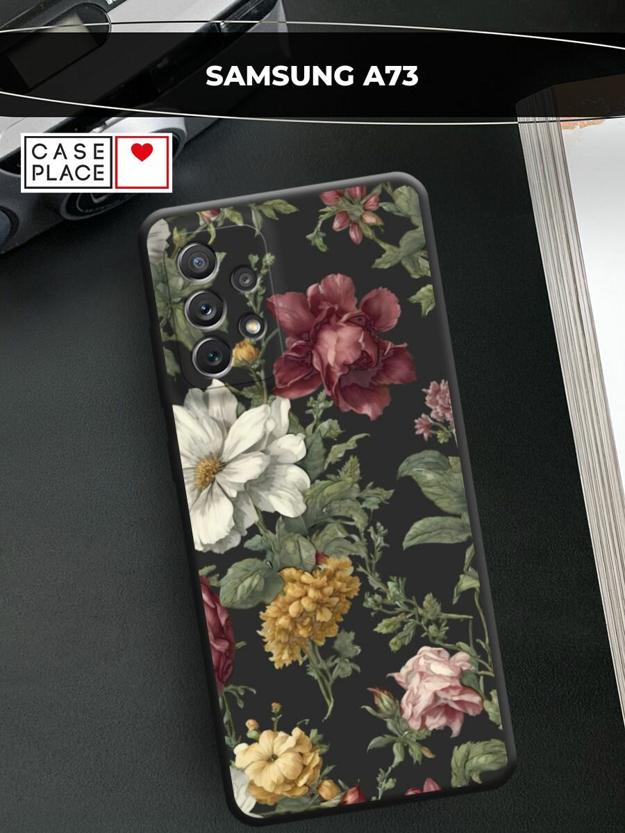 Чехол на Samsung Galaxy A73 / Самсунг А73 с принтом Акварельные красные цветы 2