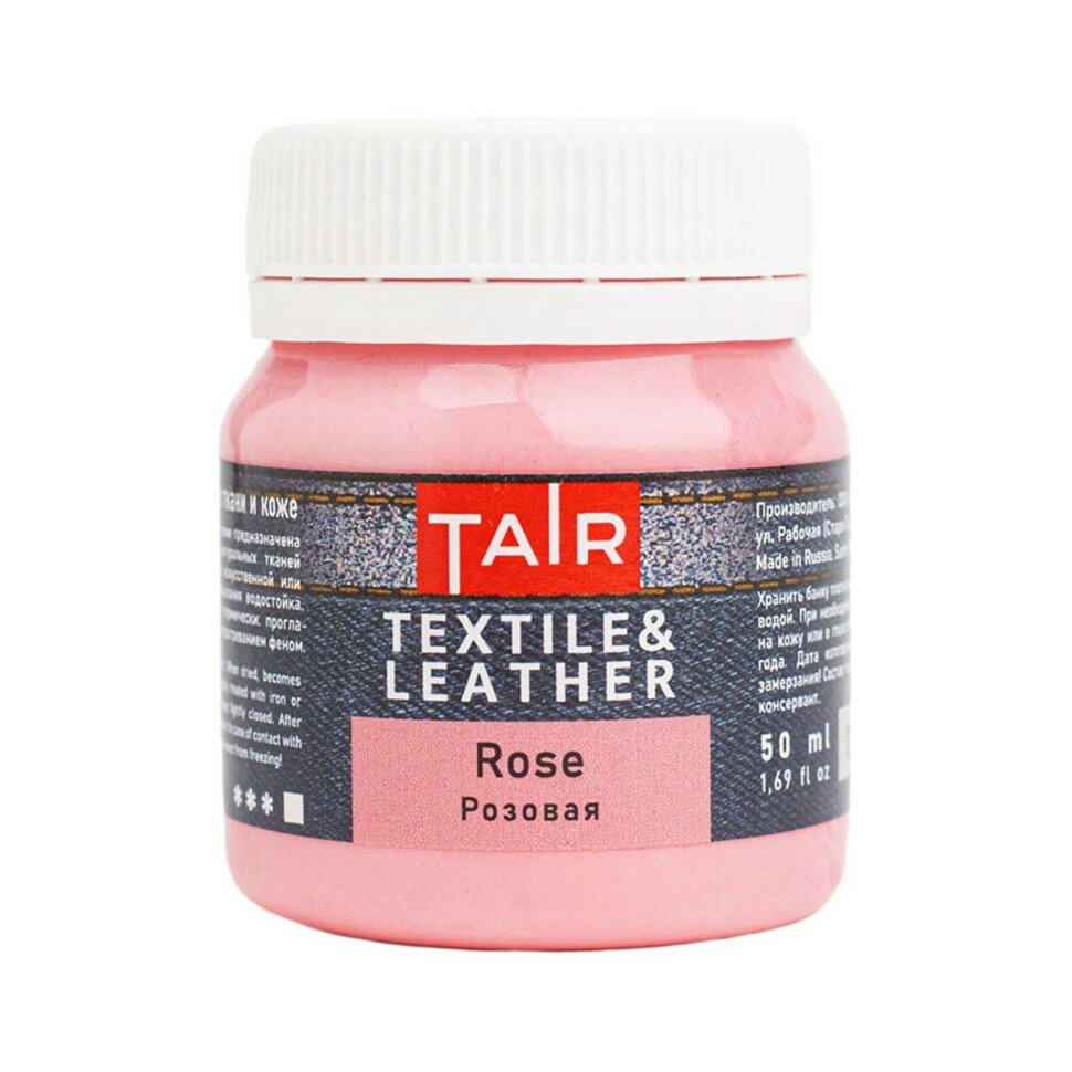 Краска по ткани и коже Розовая Таир, 50мл, артикул 812031