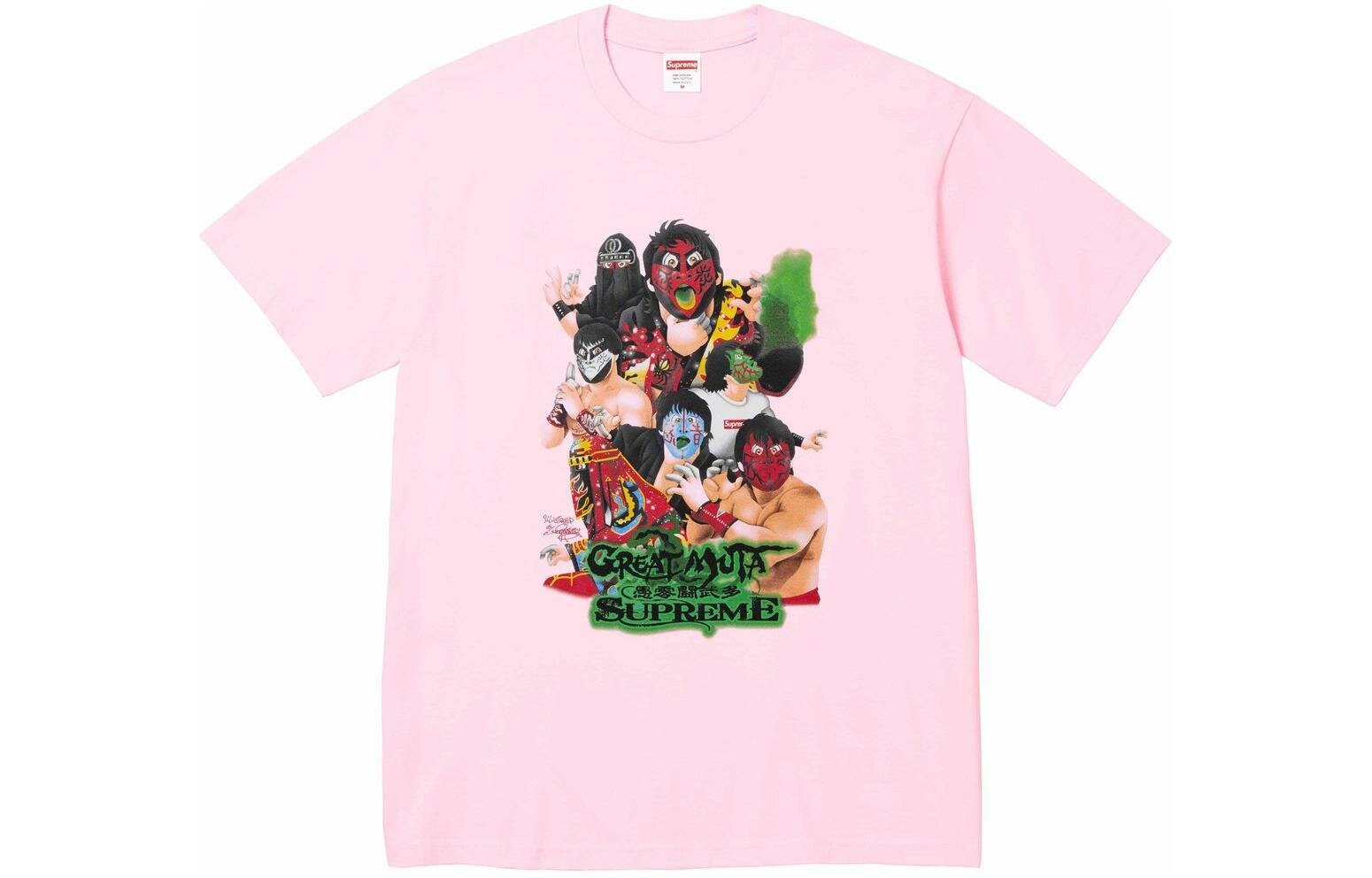 Майка Supreme, размер S