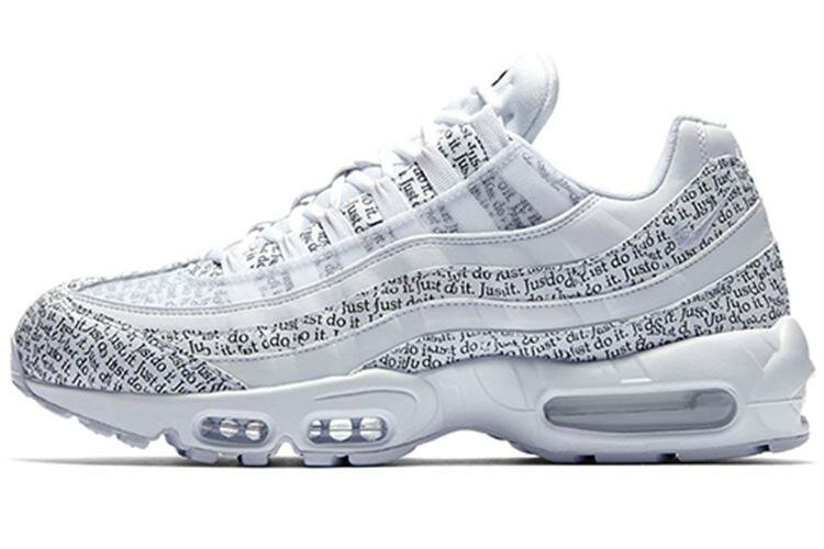 Кроссовки Air Max 95 Just Do It Pack
